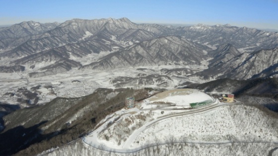 KBS1 TV ‘김영철의 동네 한 바퀴’ 문경편 1월 30일 19시30분 방영